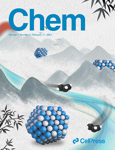 How to make eye-catching academic journal cover